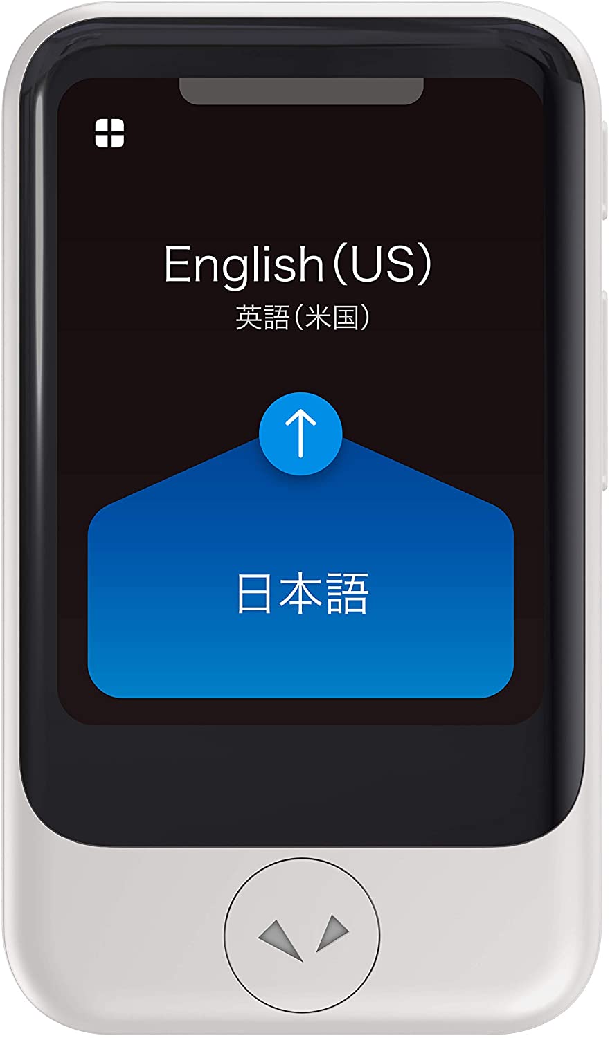 5 Best Instant Translators 2024 – Best Picks Today